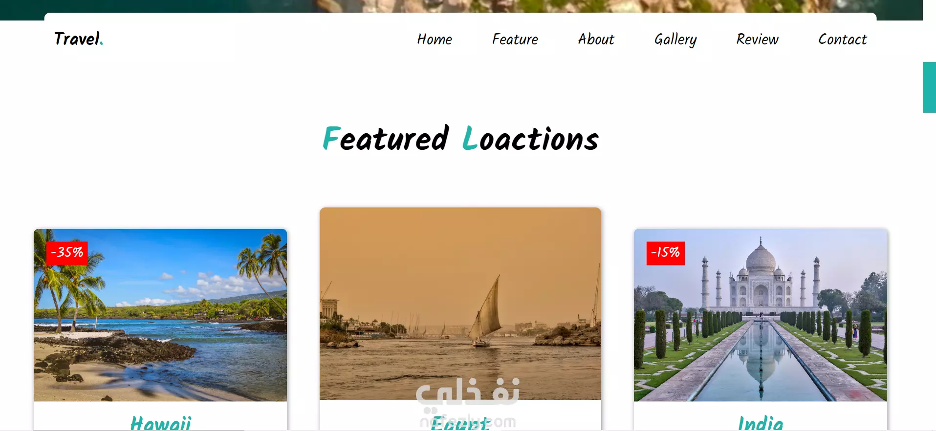 responsive tour website | نفذلي