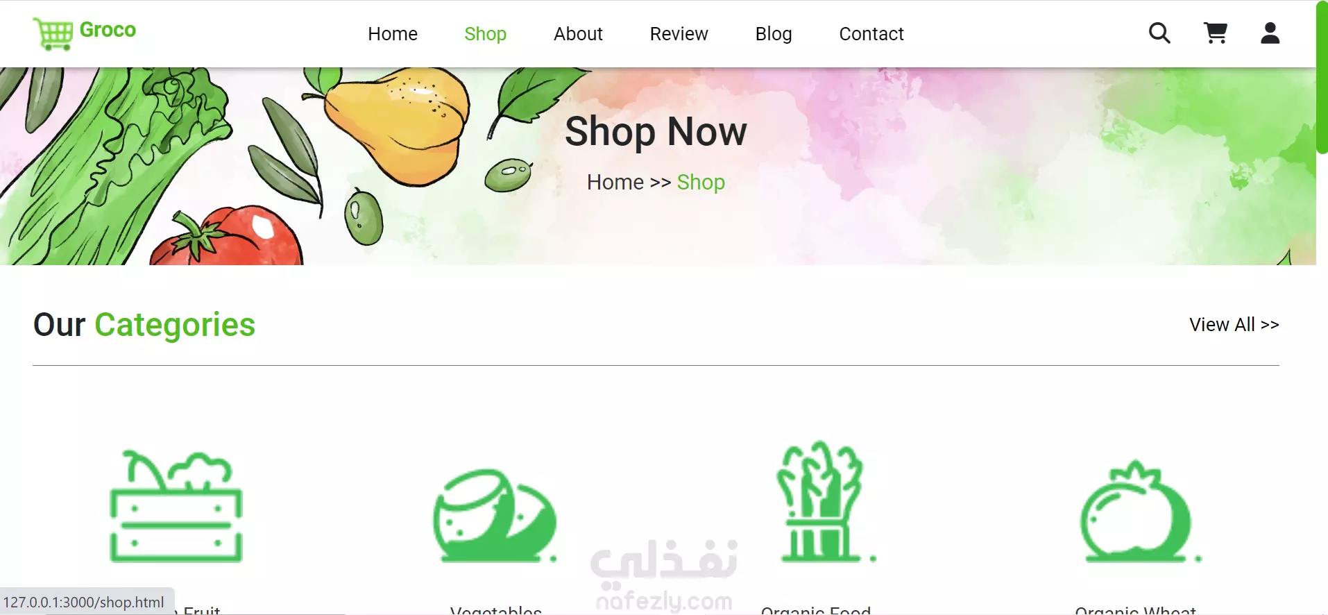 Responsive Grocery website | نفذلي