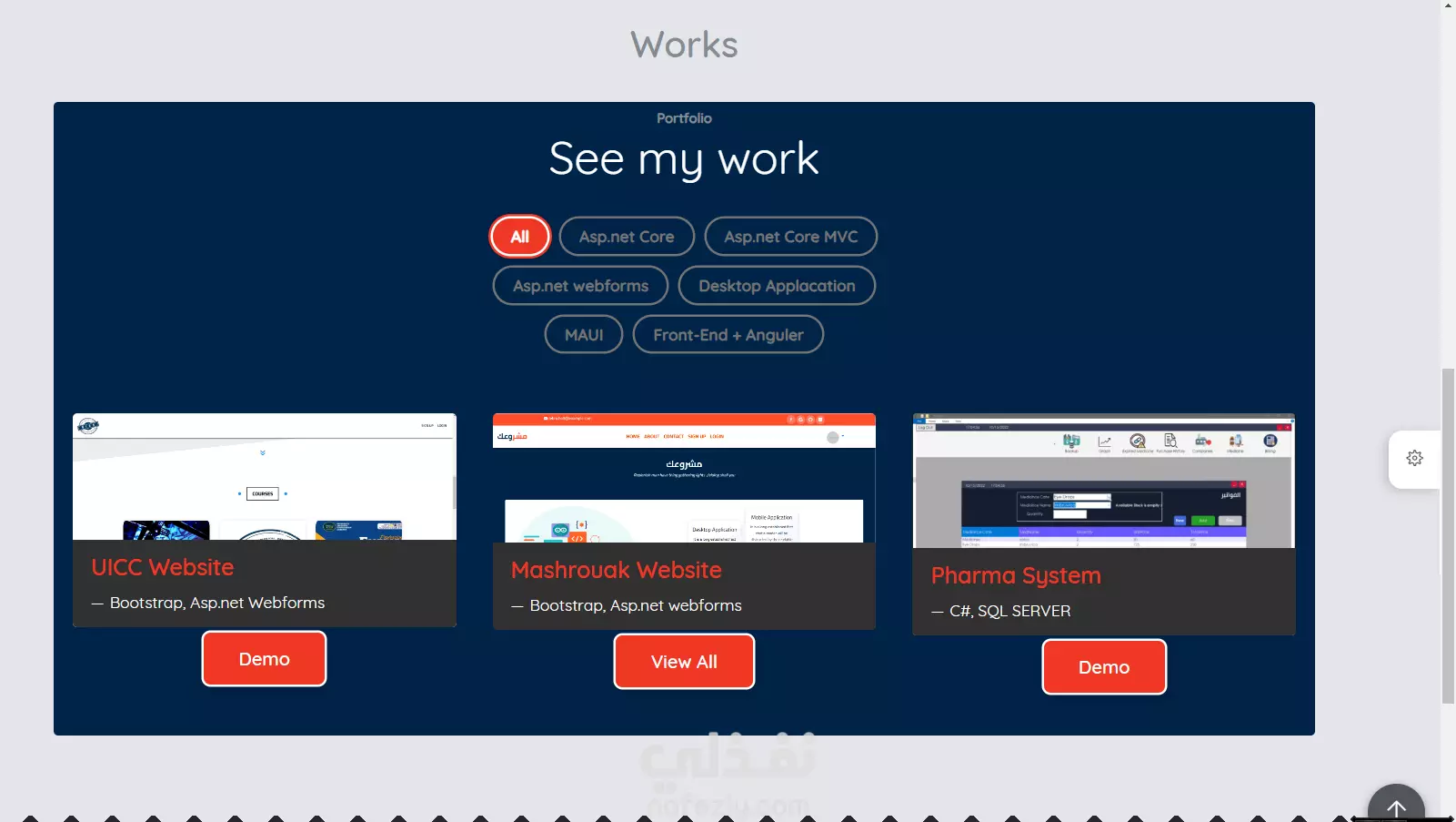 CV +Works Website | نفذلي