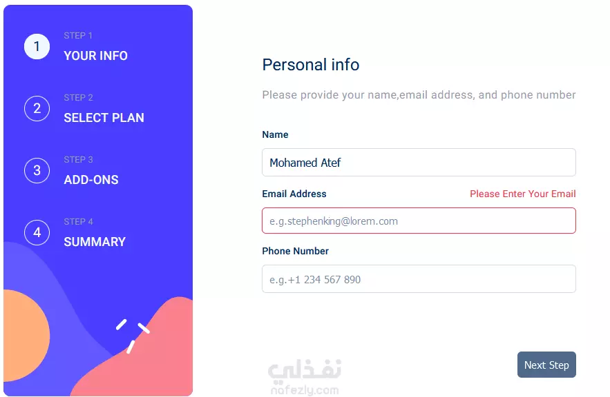 Multi-Step Form | نفذلي
