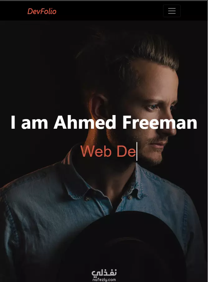 DevFolio-Project | نفذلي