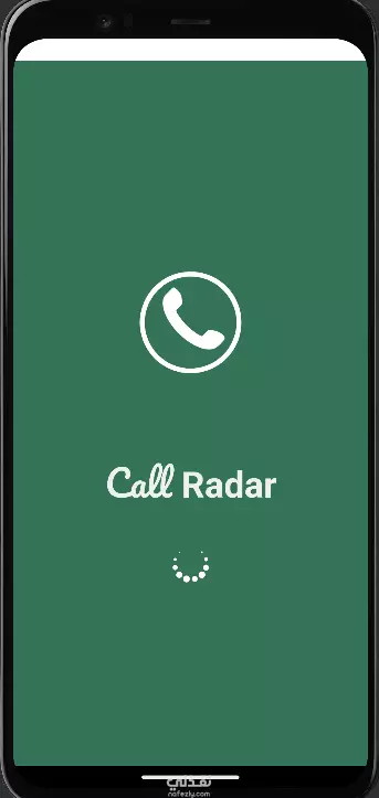 Call radar | نفذلي