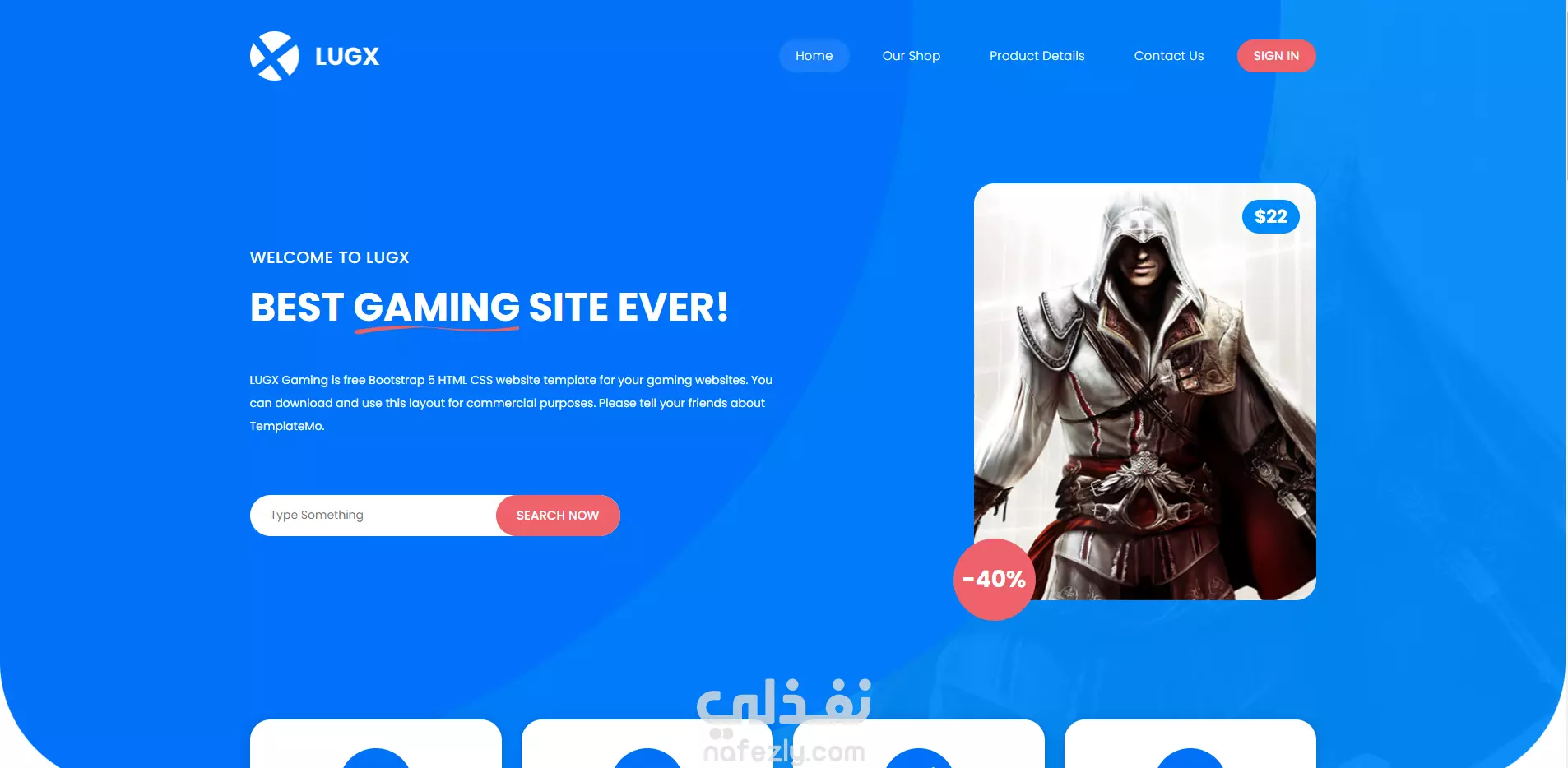 LUGX Gaming Website | نفذلي