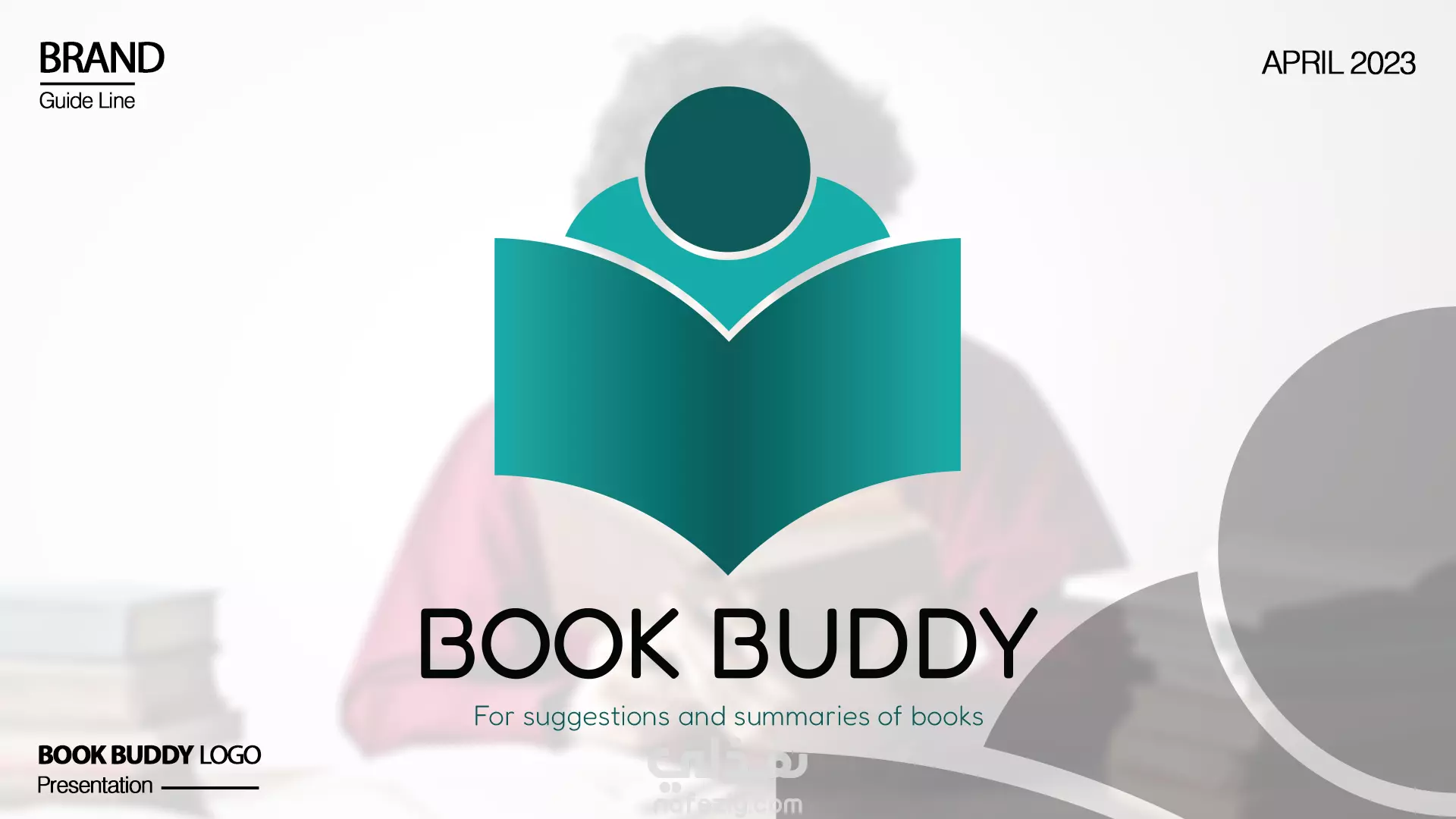 Book Buddy Logo | نفذلي