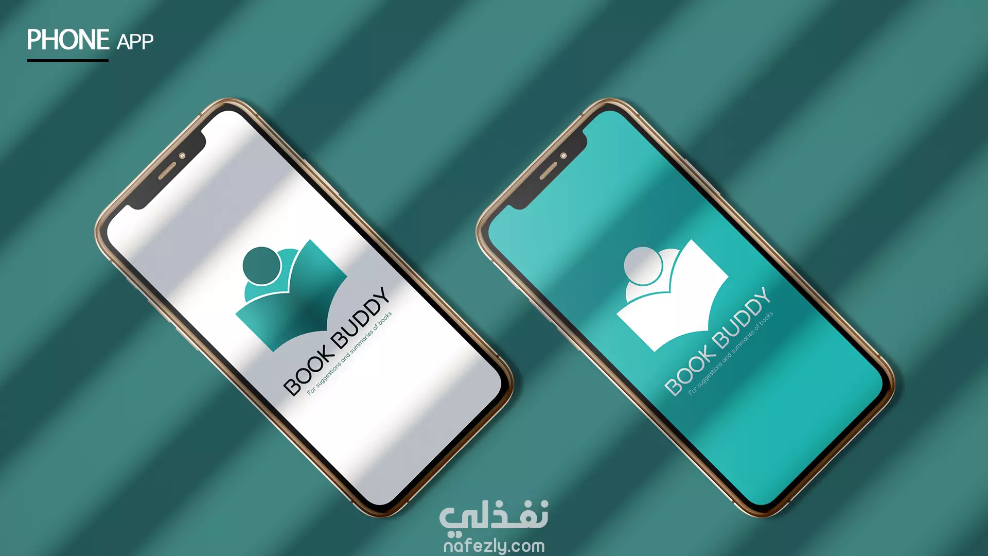 Book Buddy Logo | نفذلي