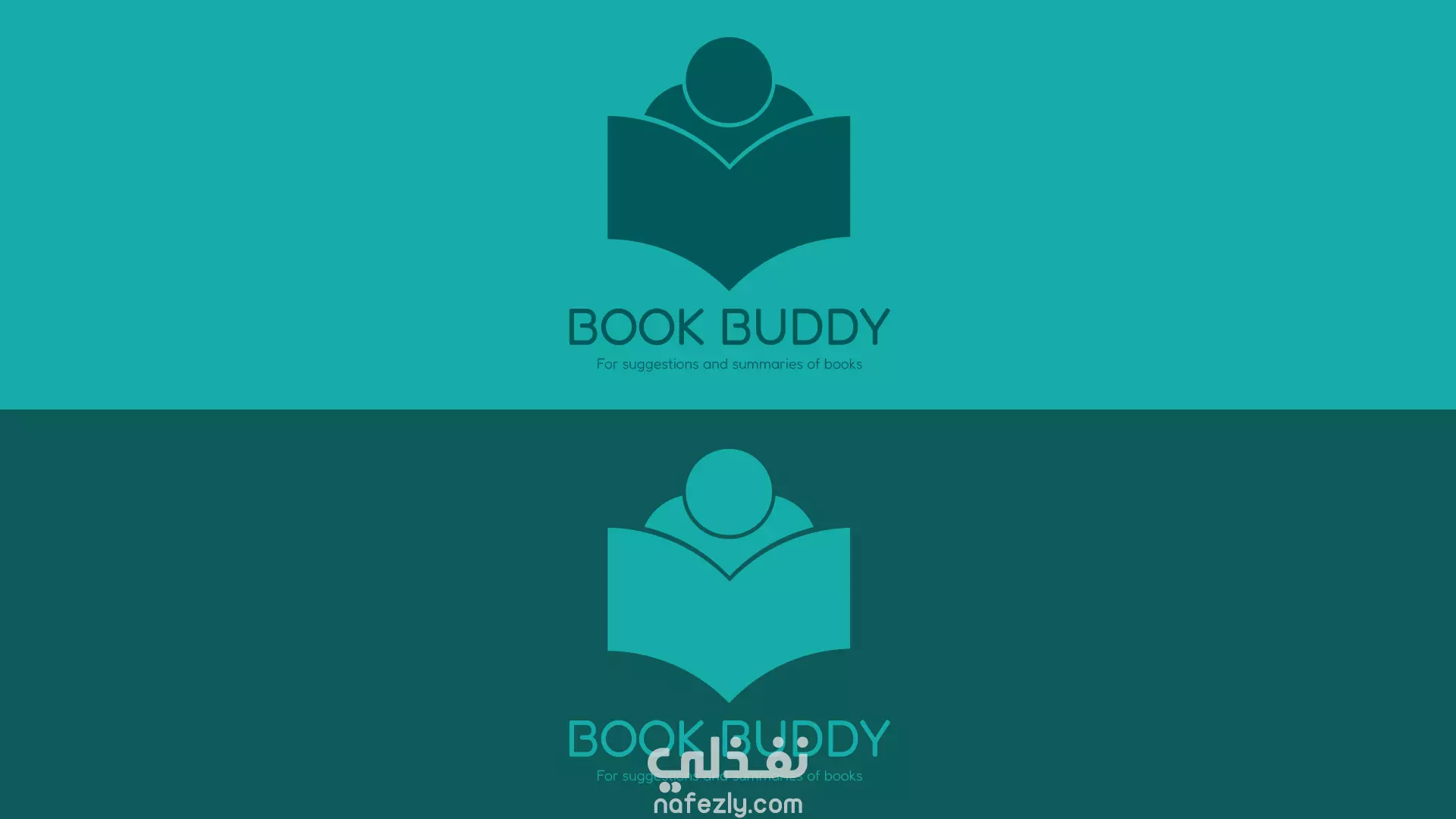 Book Buddy Logo | نفذلي