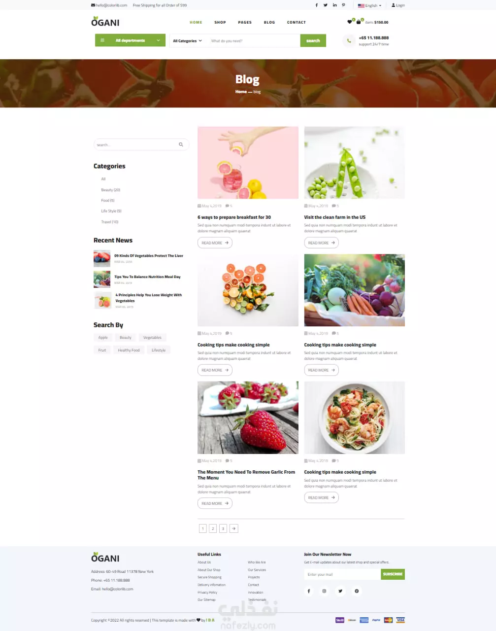 Ogani Website | نفذلي