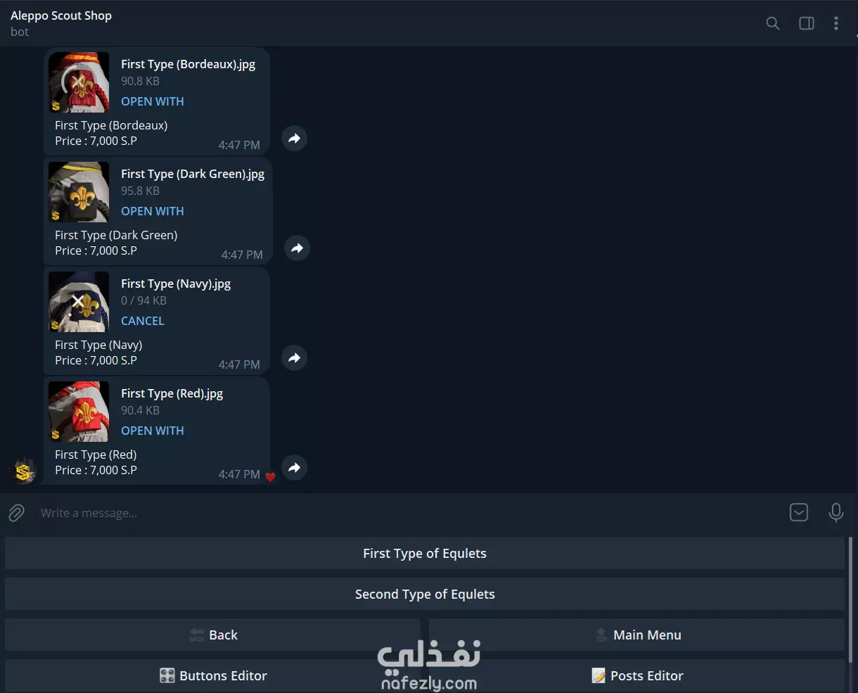Telegram Bot | نفذلي