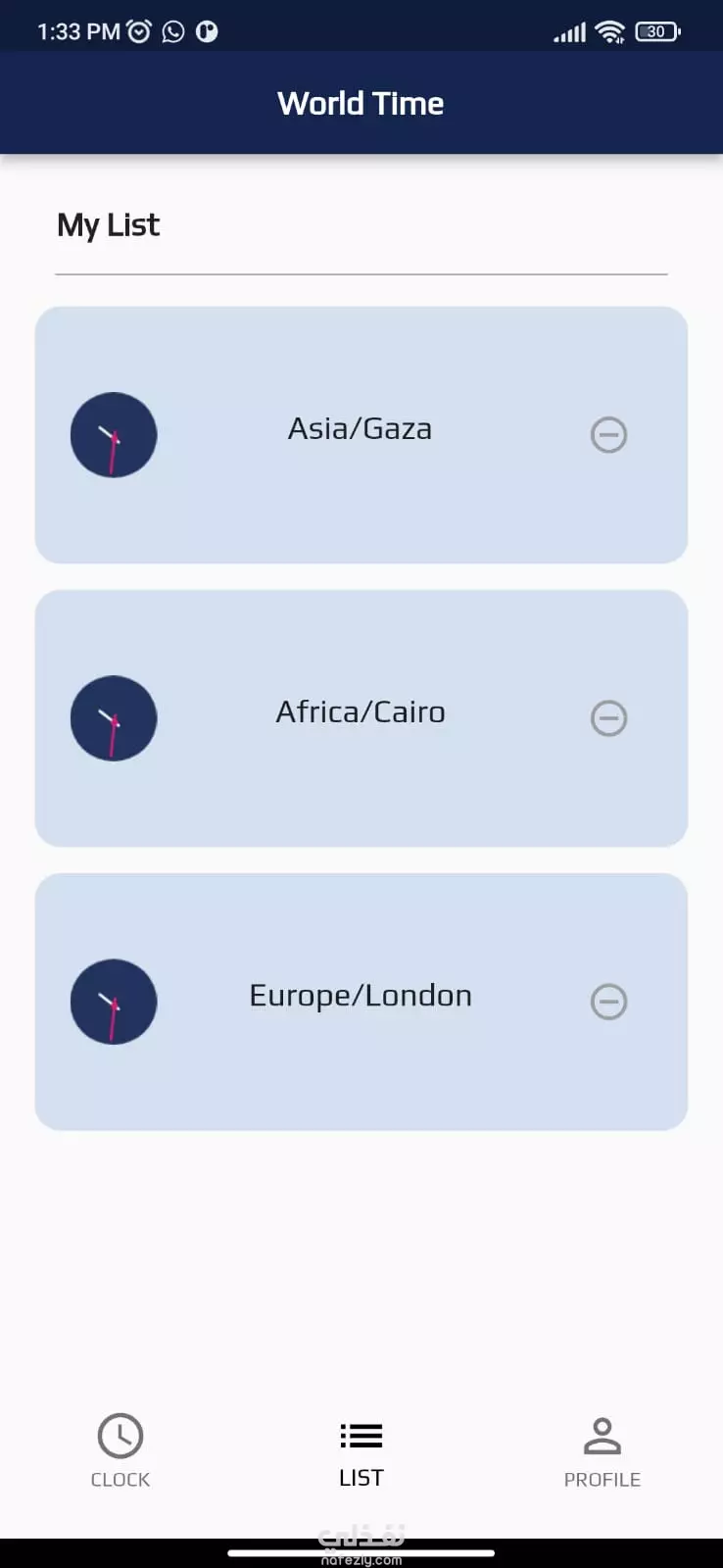 World Time App | نفذلي