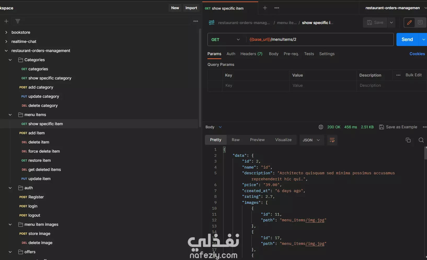 restaurant-orders-management | نفذلي