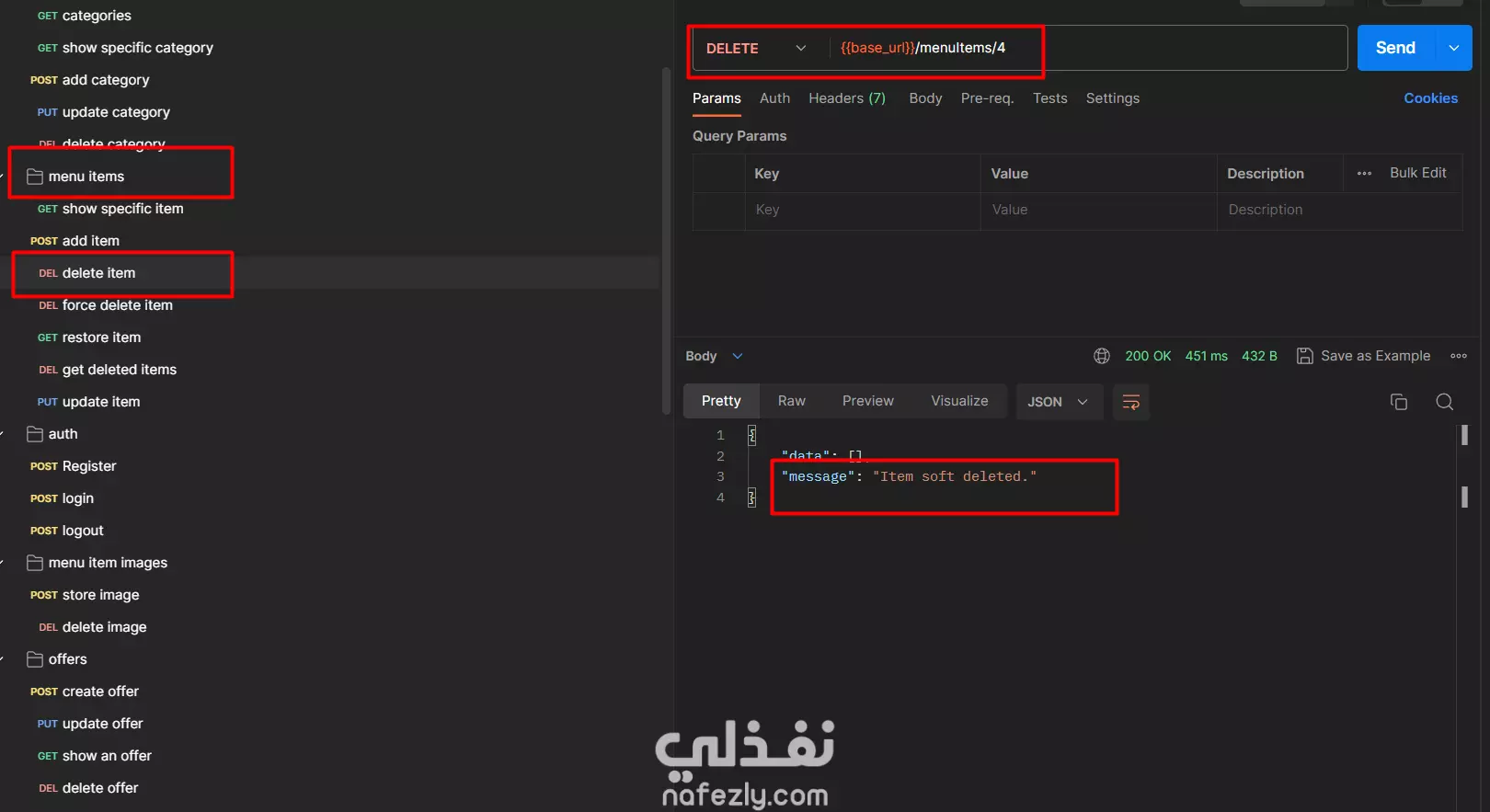 restaurant-orders-management | نفذلي
