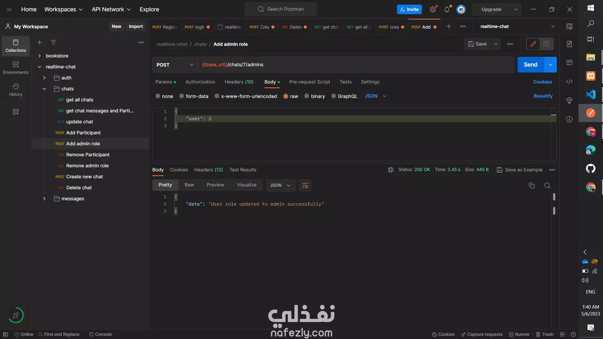 real-time api chat | نفذلي