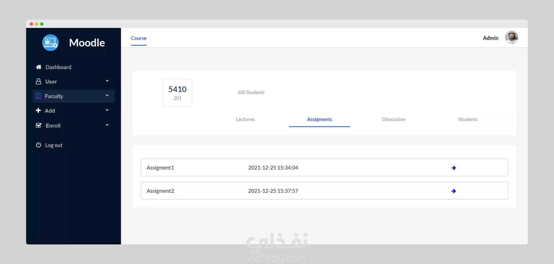 University Moodle | نفذلي