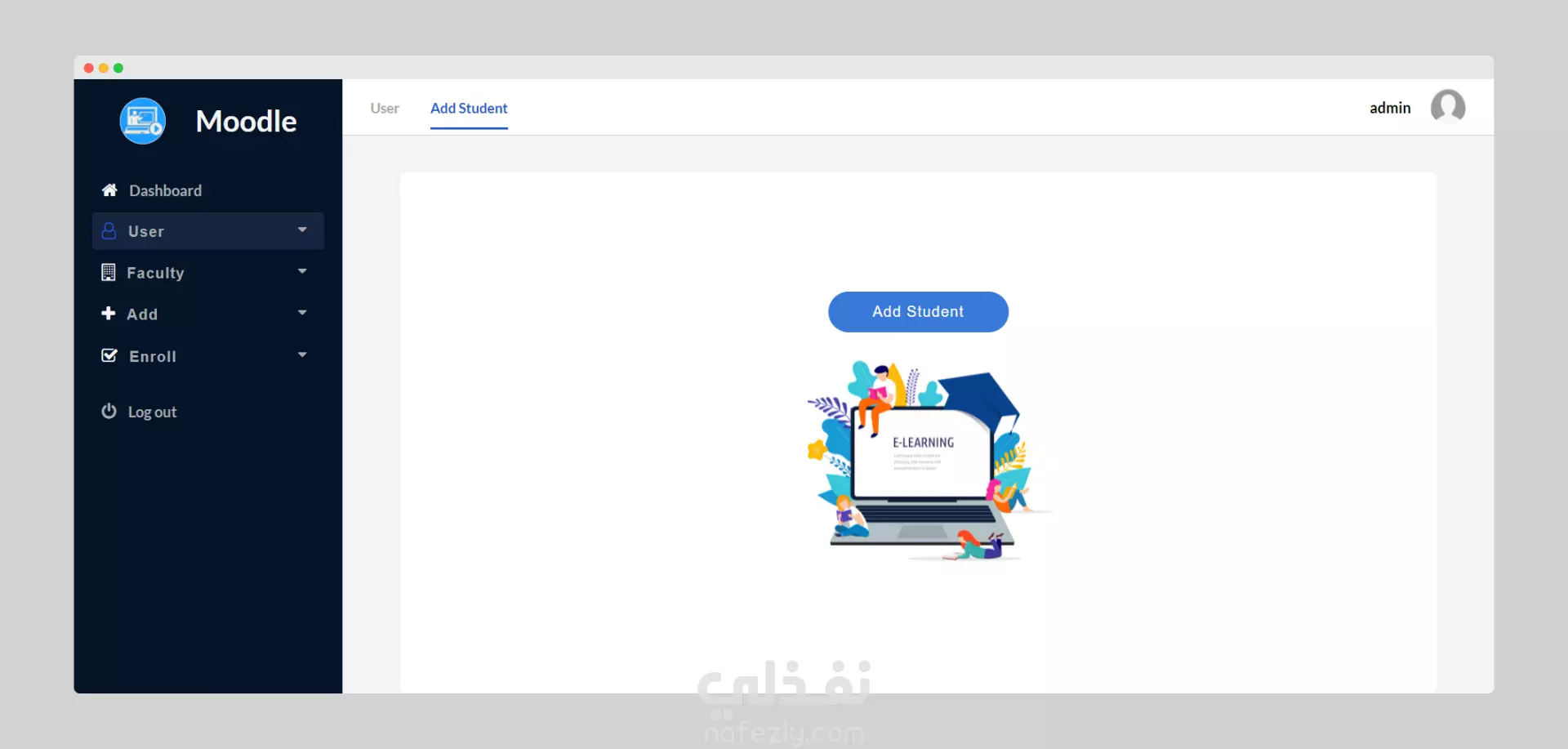University Moodle | نفذلي