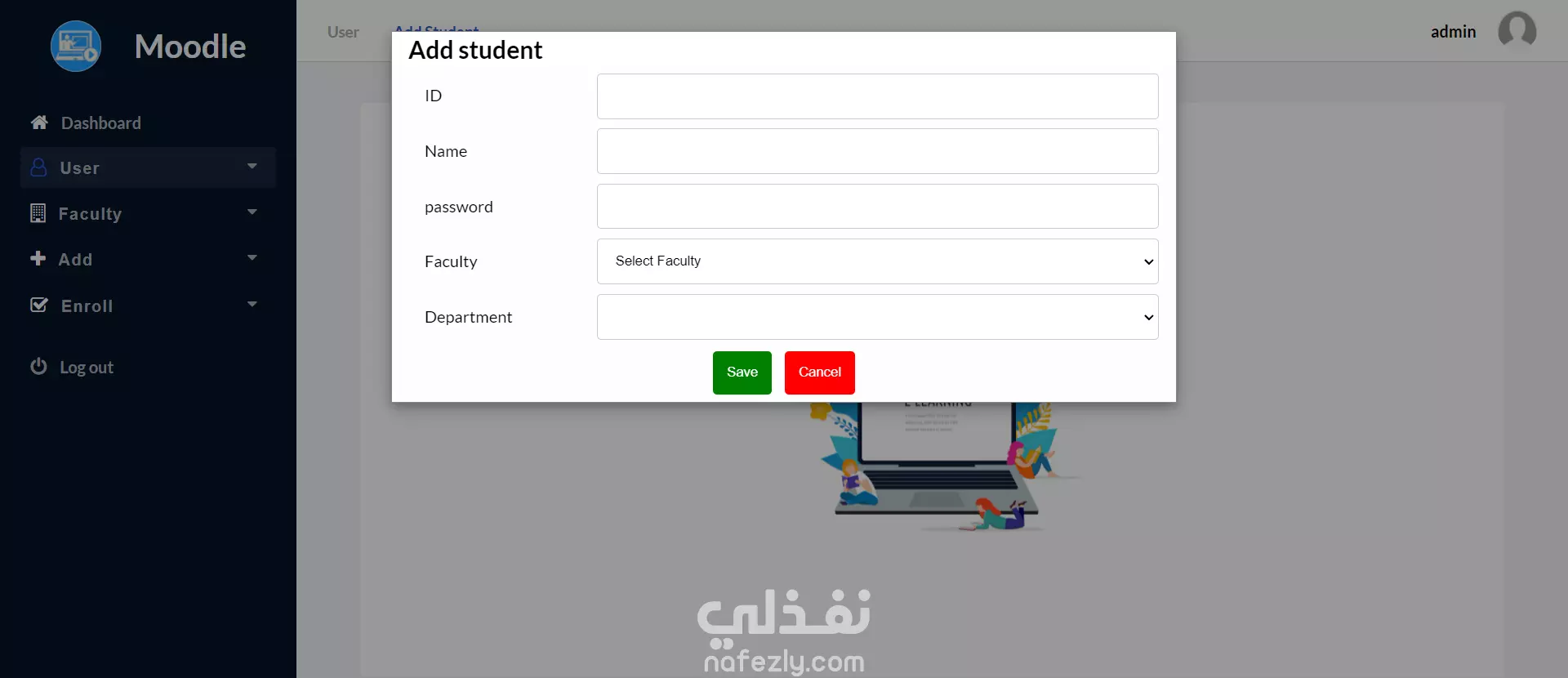 University Moodle | نفذلي