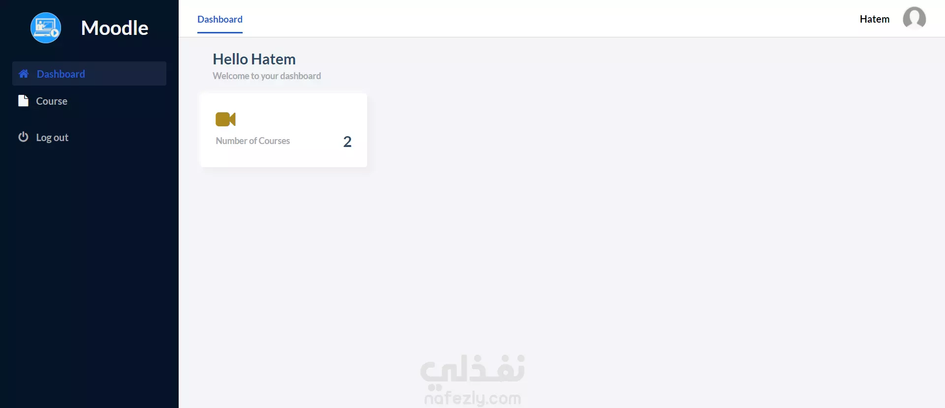 University Moodle | نفذلي