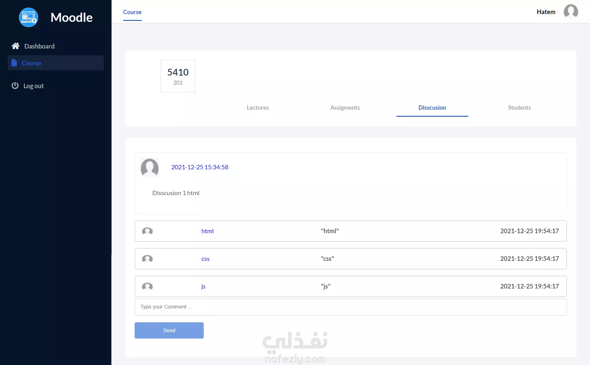 University Moodle | نفذلي