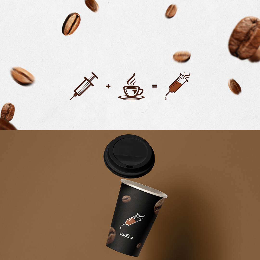 DR-Kaif Logo | نفذلي