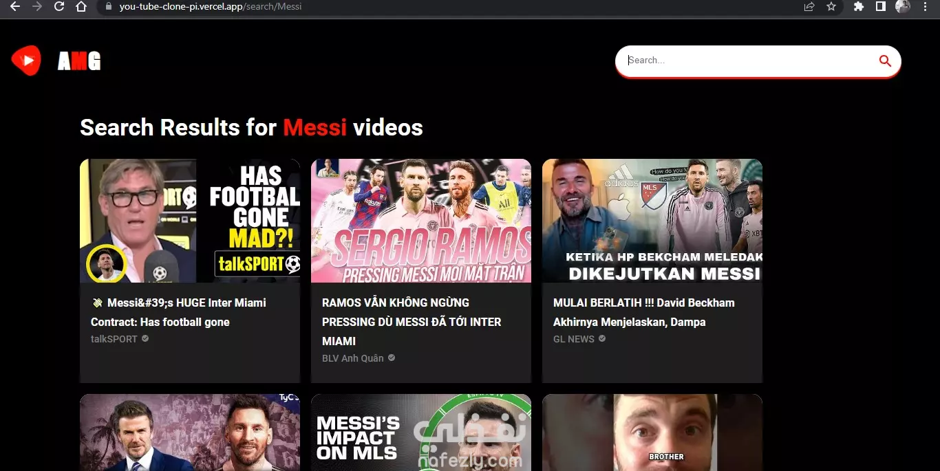 YouTube Clone | نفذلي