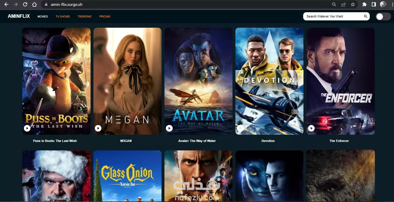 Movies App | نفذلي