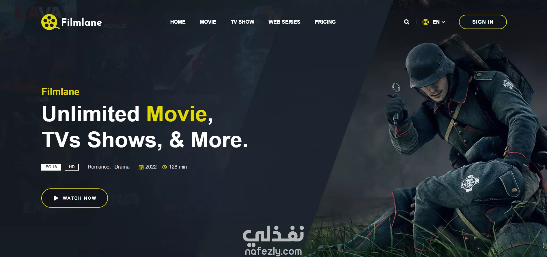 Filmlane Website | نفذلي