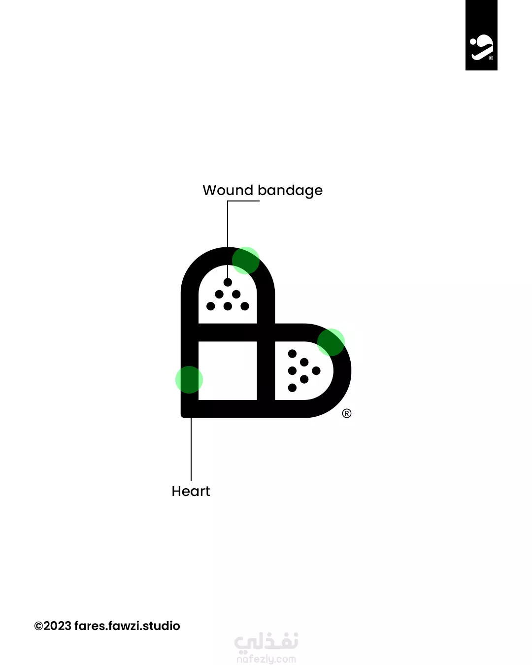 Revive Advanced Wound Care Logo Design | نفذلي