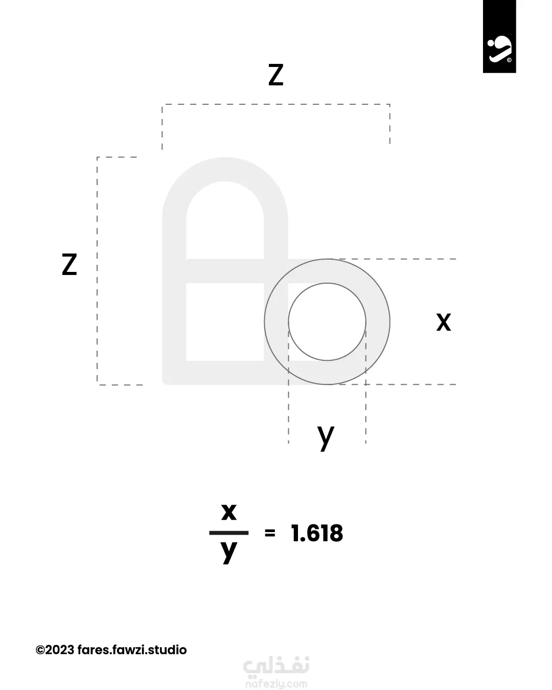 Revive Advanced Wound Care Logo Design | نفذلي