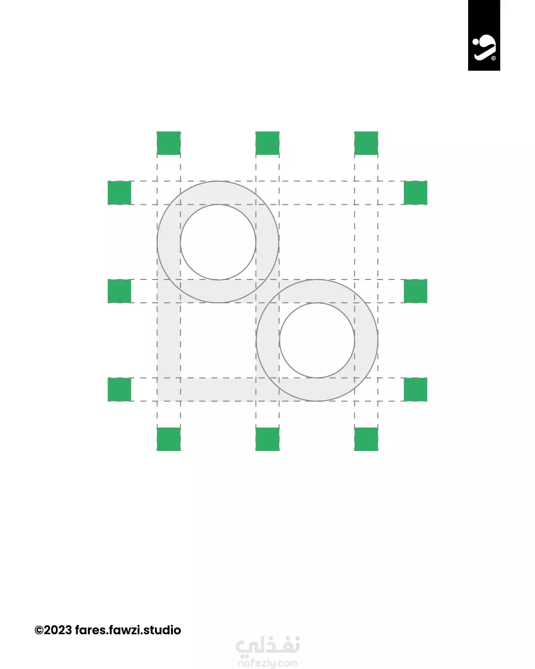 Revive Advanced Wound Care Logo Design | نفذلي