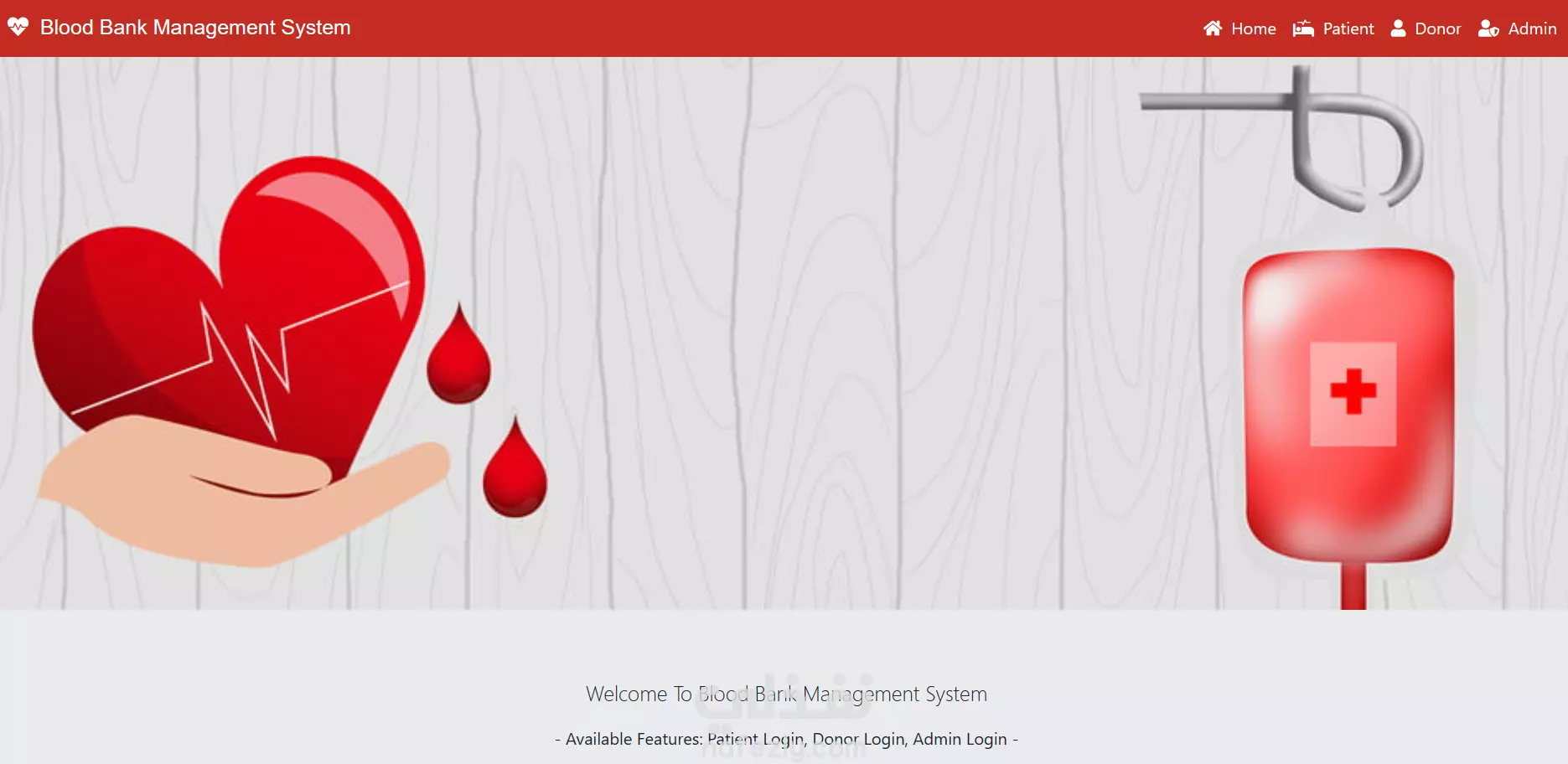 Blood Bank management system using Django | نفذلي