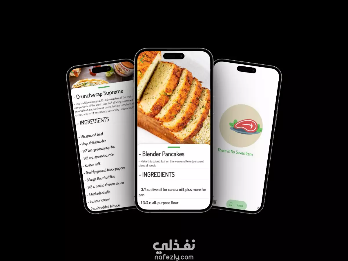 Wasfa (Recipe App) | نفذلي