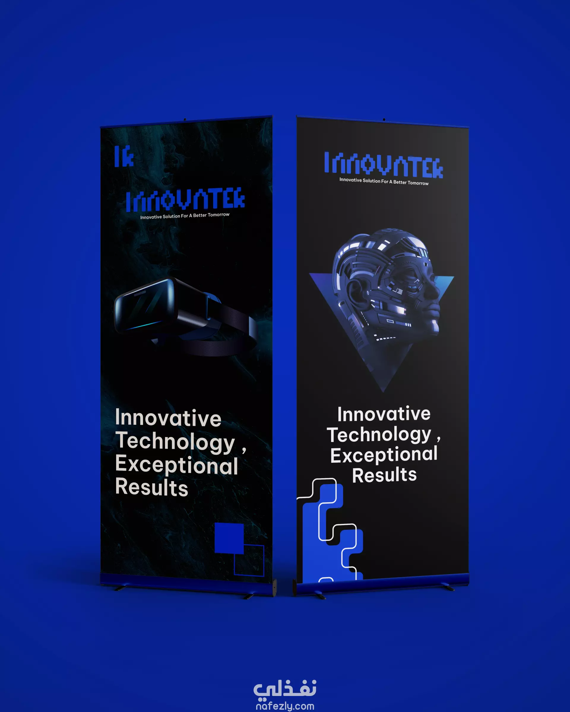 Innovatek technology company | نفذلي