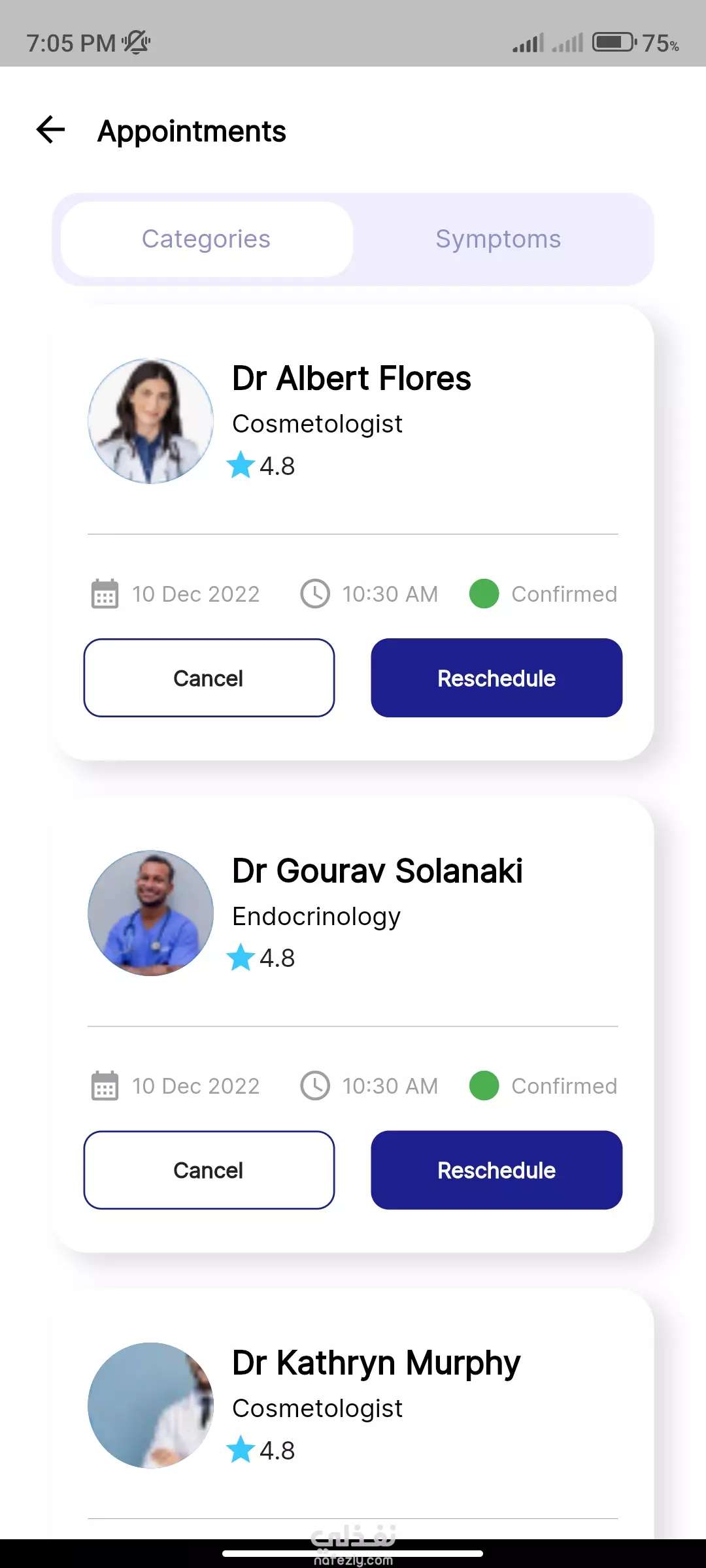 Flutter application development | نفذلي