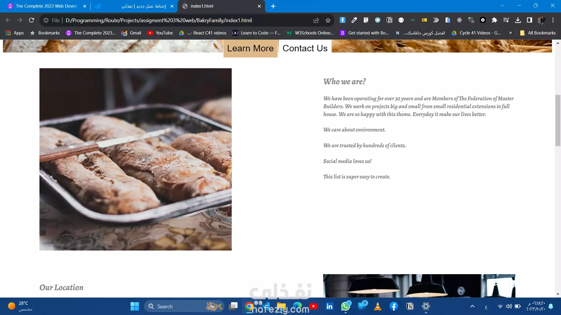 Bakery website | نفذلي