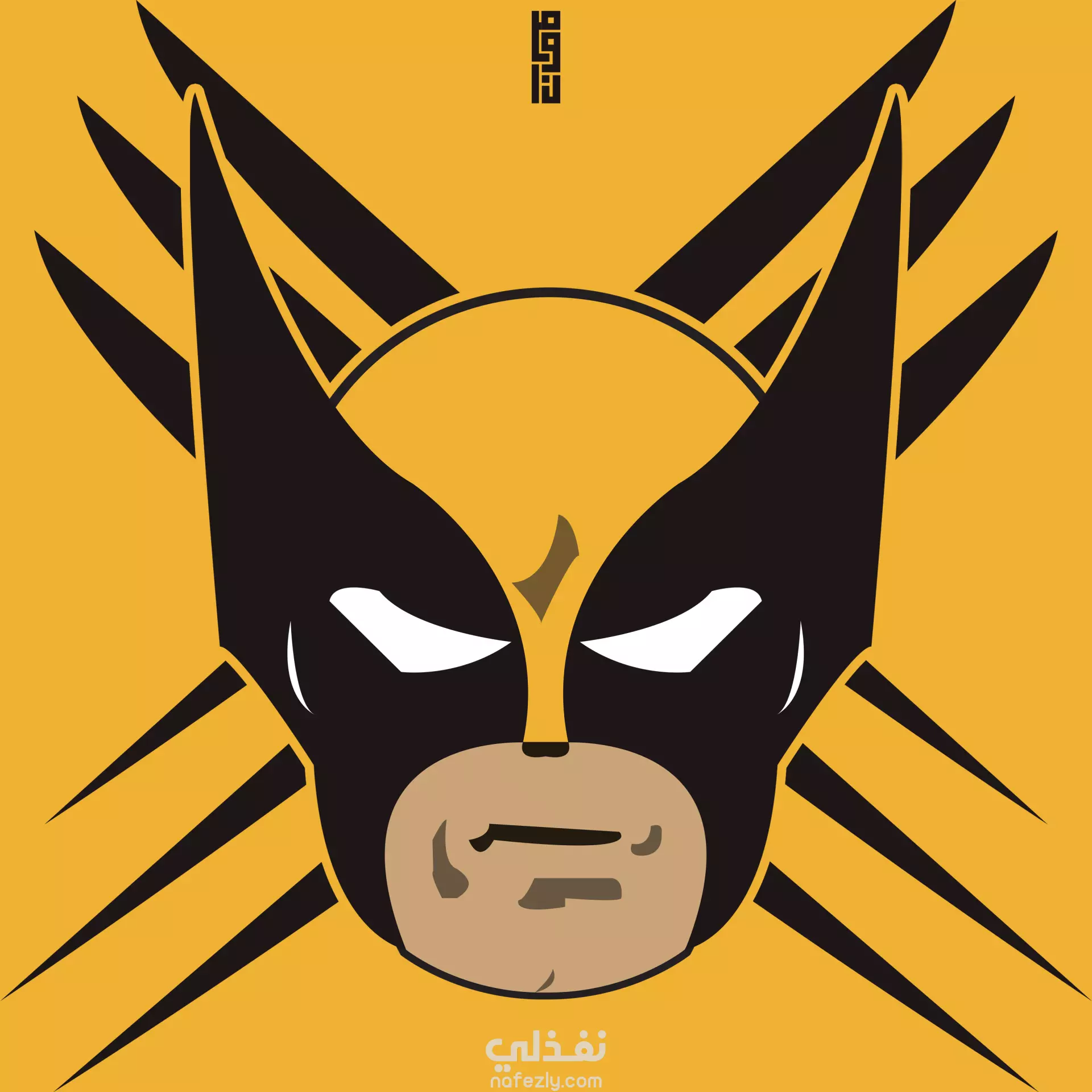 2D illustration for a marvel character | نفذلي