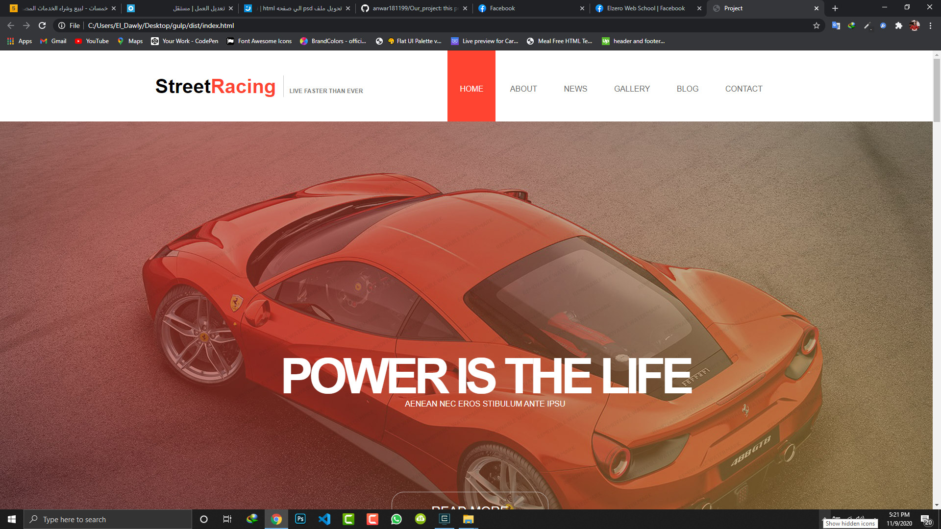 html, css, sass, jquery, pugjs, gulp | نفذلي