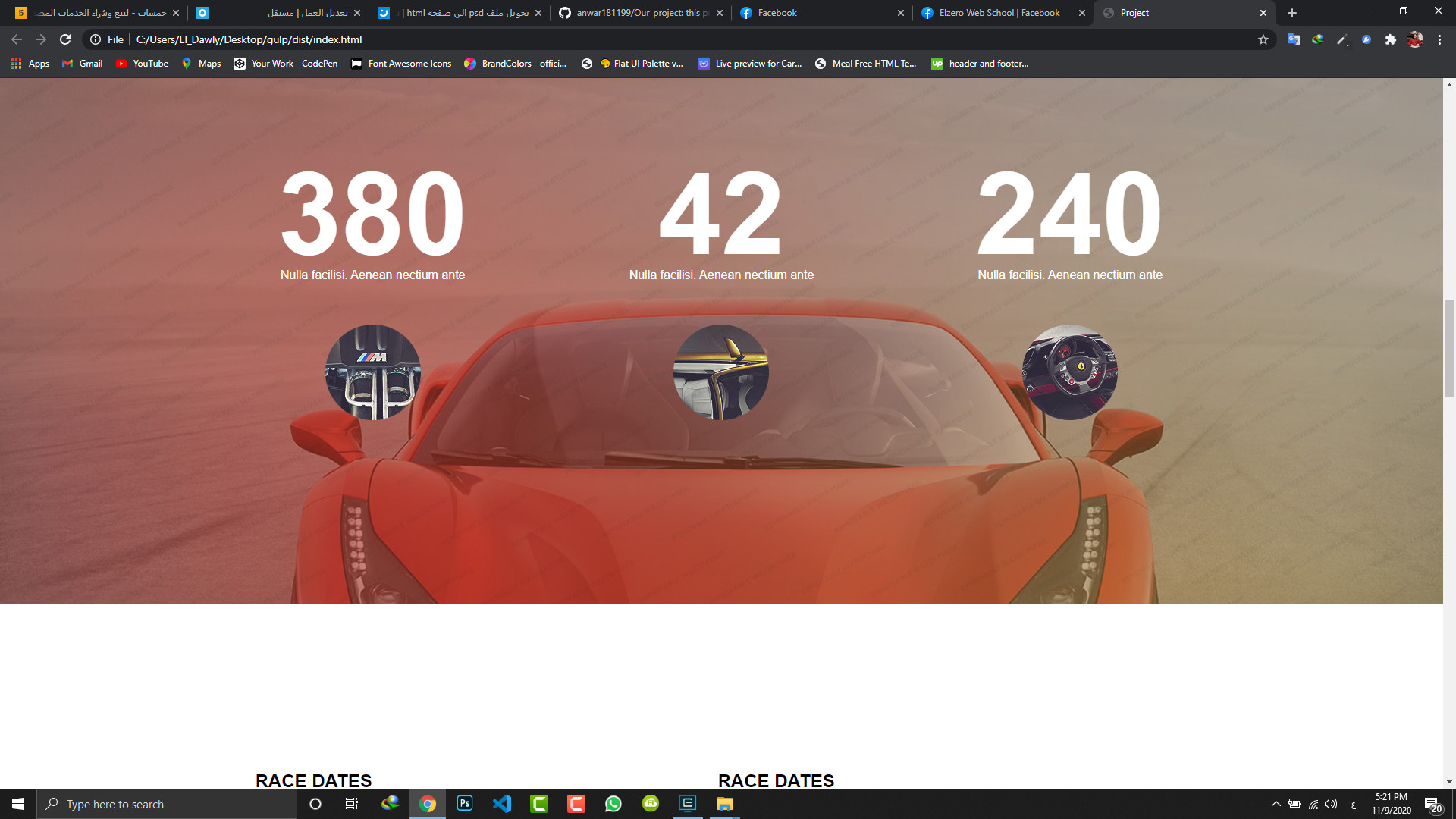 html, css, sass, jquery, pugjs, gulp | نفذلي