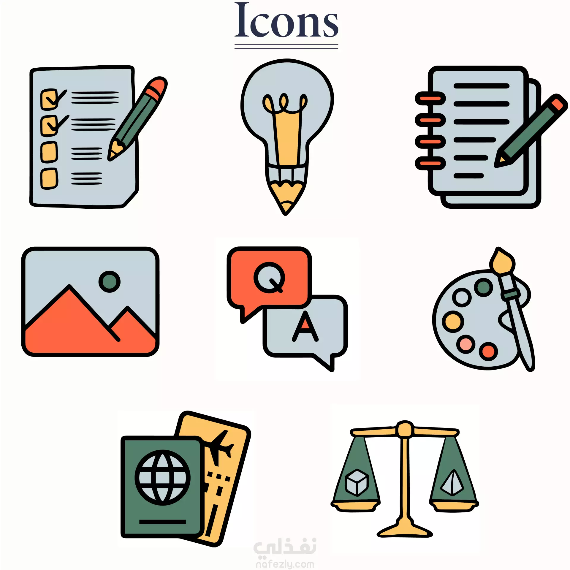 Yasmine Design | نفذلي