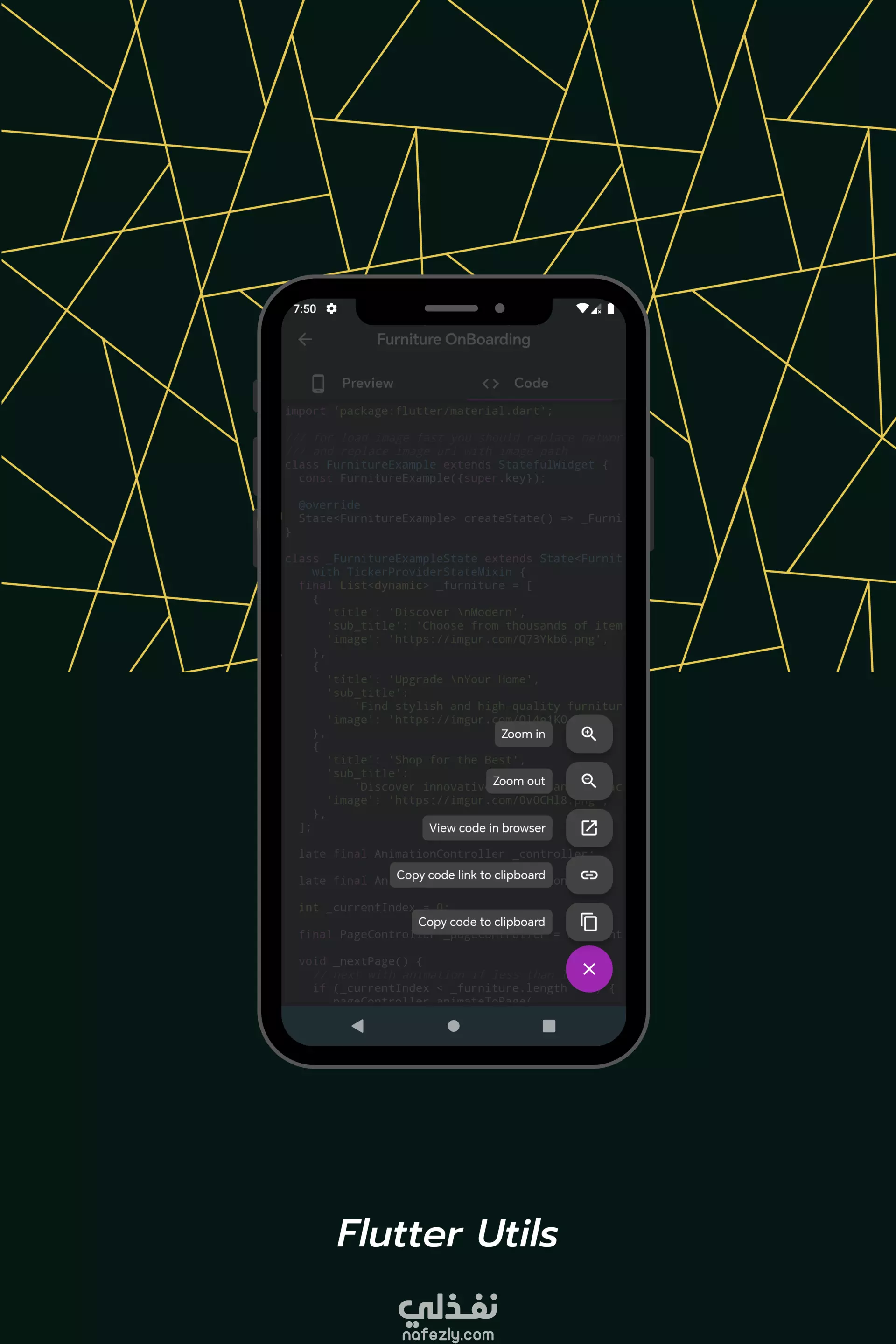 Flutter Utils | نفذلي