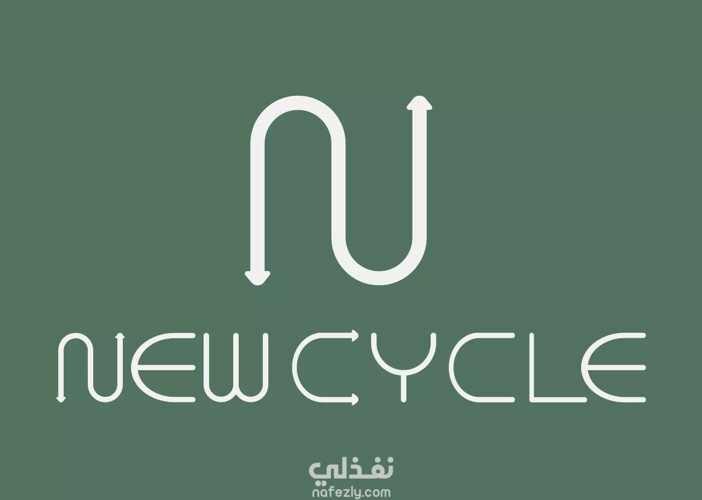 New Cycle Logo | نفذلي
