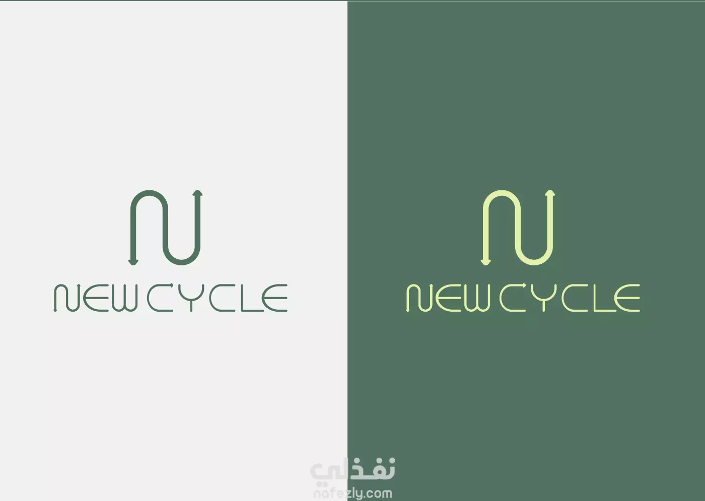New Cycle Logo | نفذلي