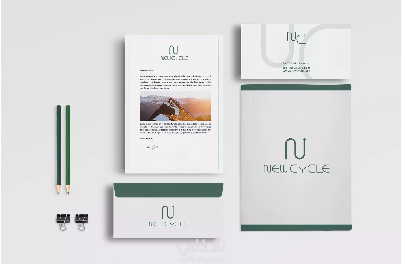 New Cycle Logo | نفذلي