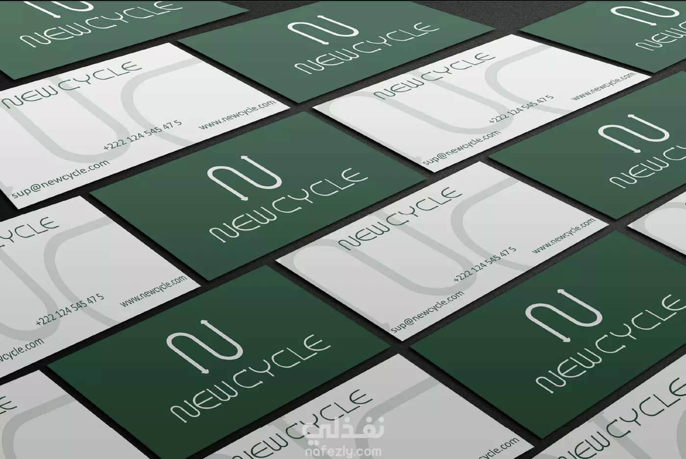 New Cycle Logo | نفذلي