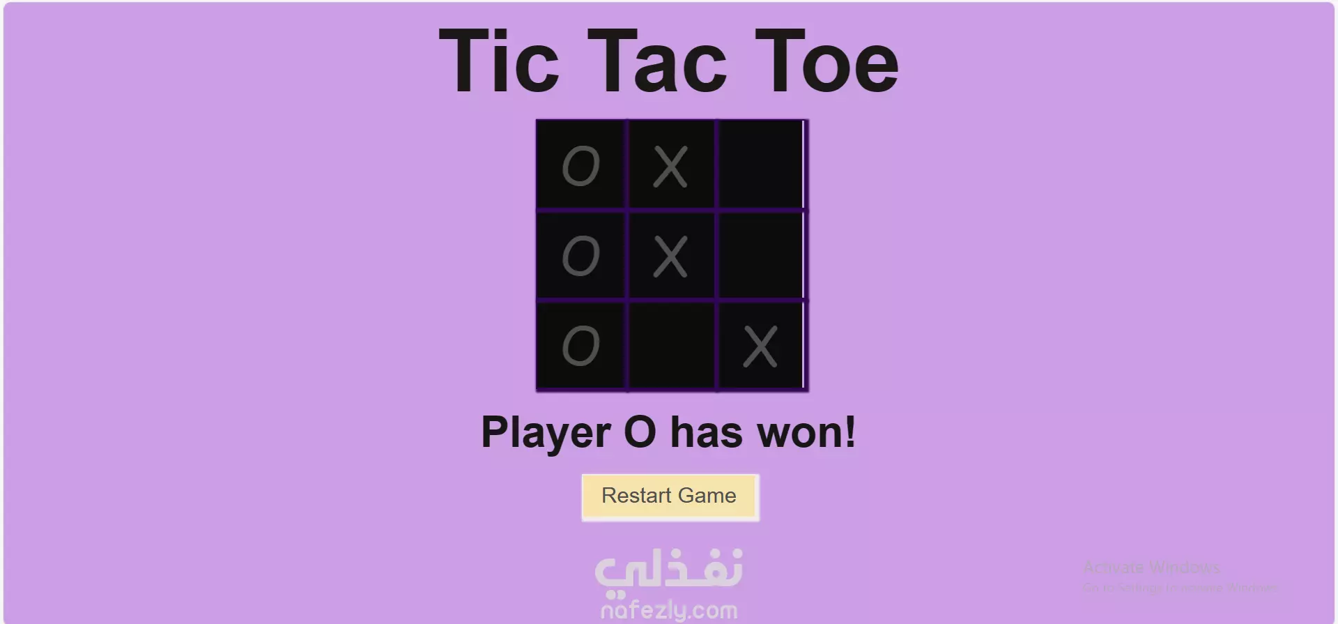 لعبة تيك تاك تو / tik tak toe | نفذلي