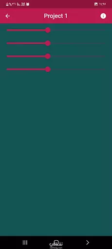 Simple IOT flutter mobile app | نفذلي