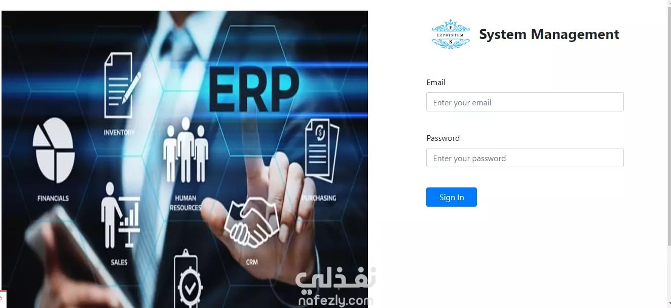 ERP System | نفذلي