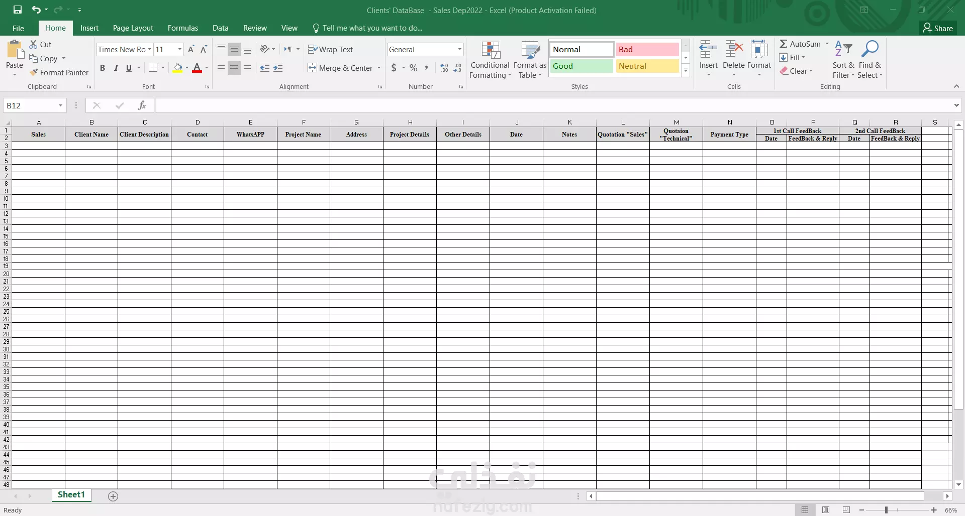 Database for Sales department | نفذلي