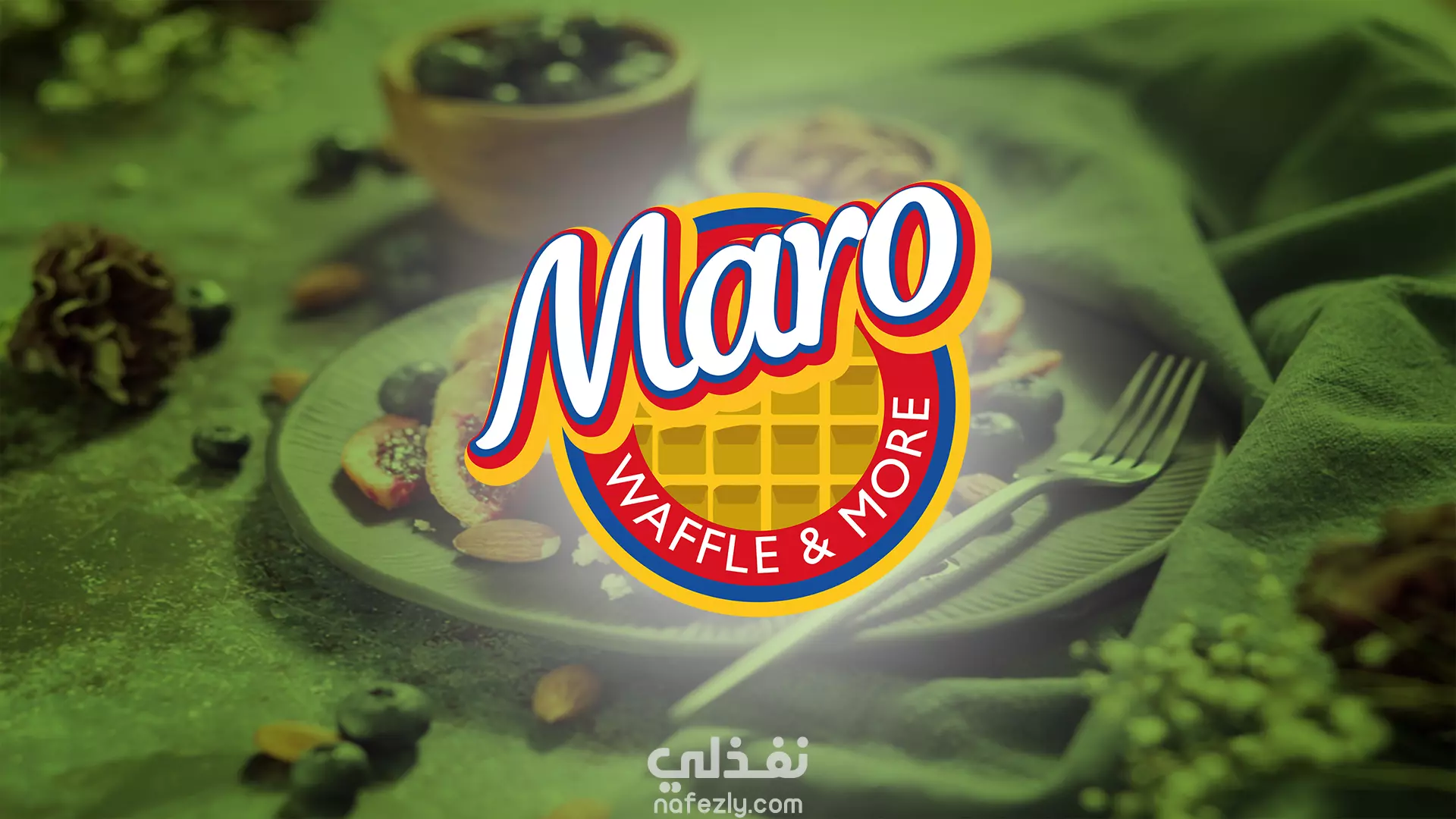 logo design maro | نفذلي