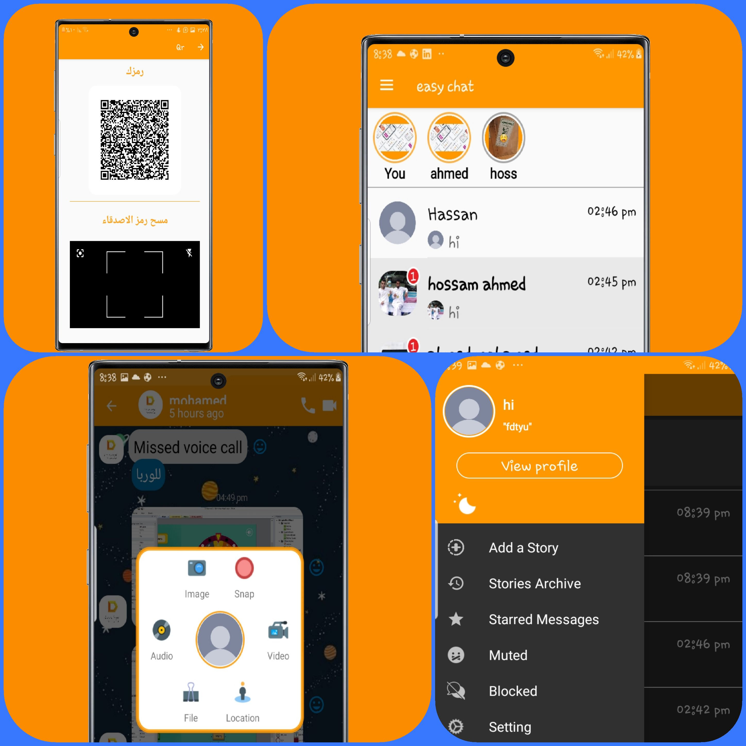 telegram clone | نفذلي