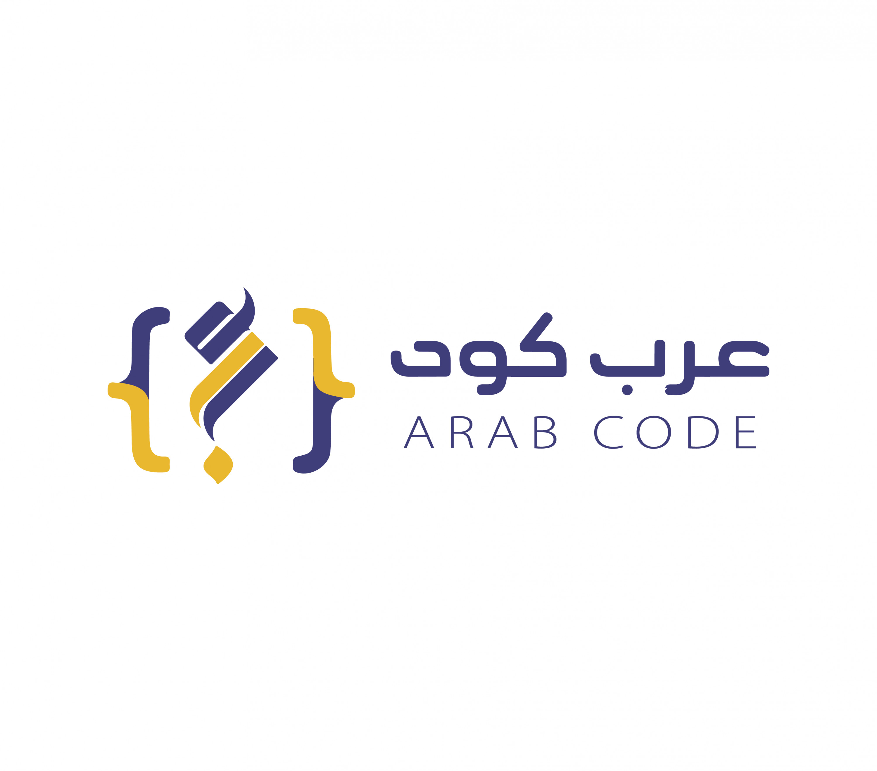 arab code community | نفذلي