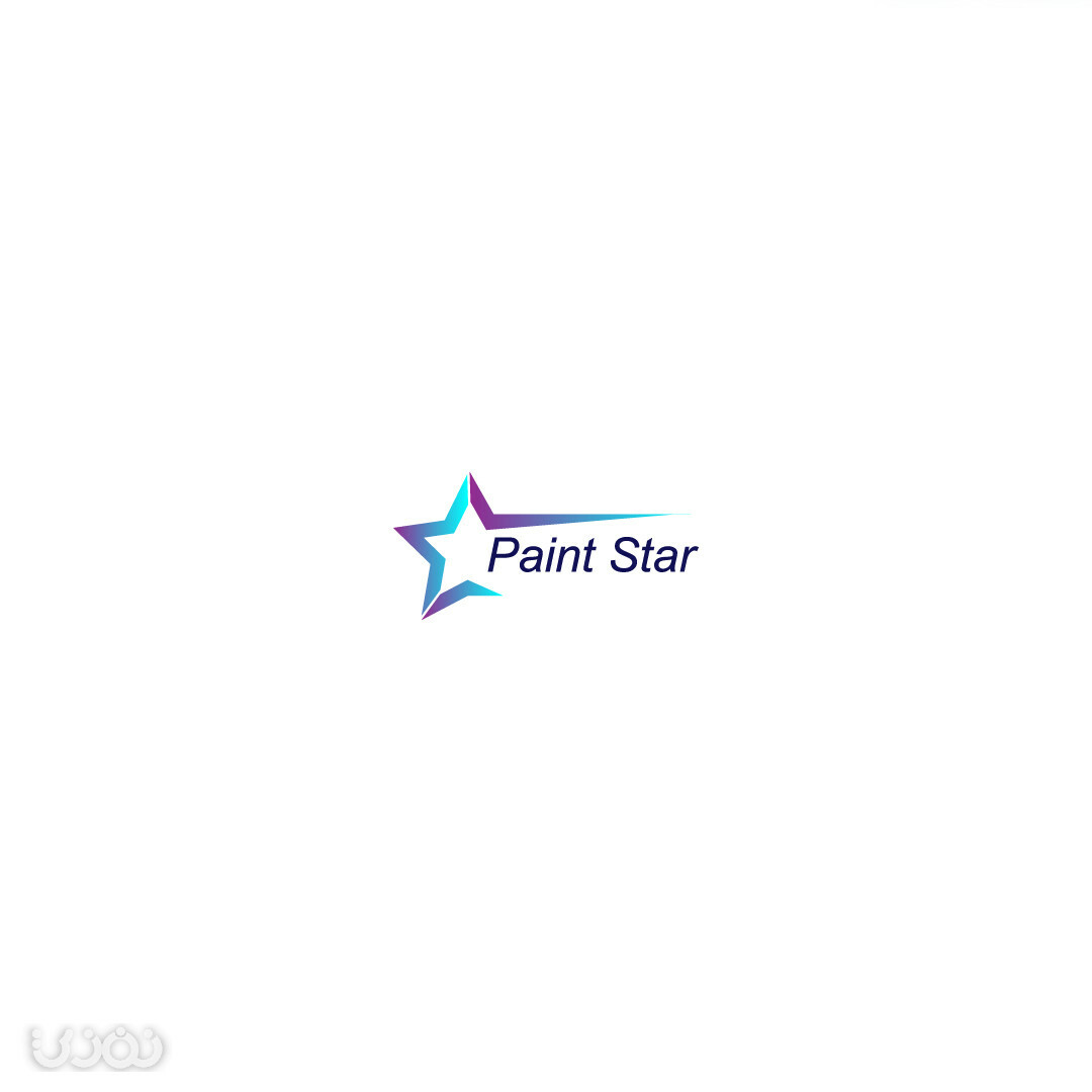 شعار paint star | نفذلي